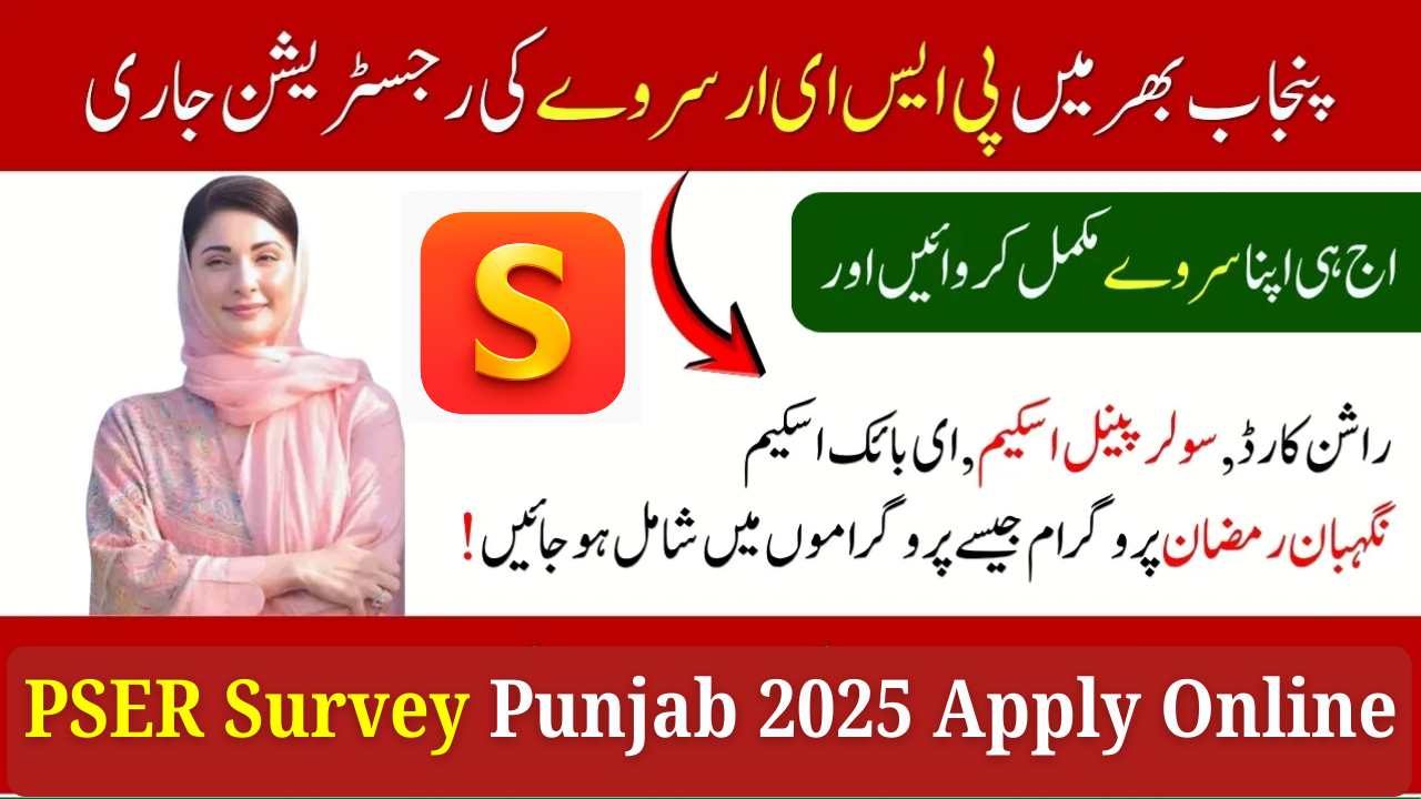 PSER Survey Punjab 2025 – Online Registration, Last Date, Portal Login ...